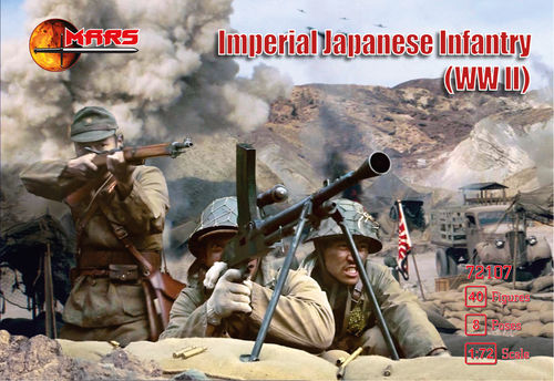 Mars 72107 Imperial Japanese Infantry (WW II)