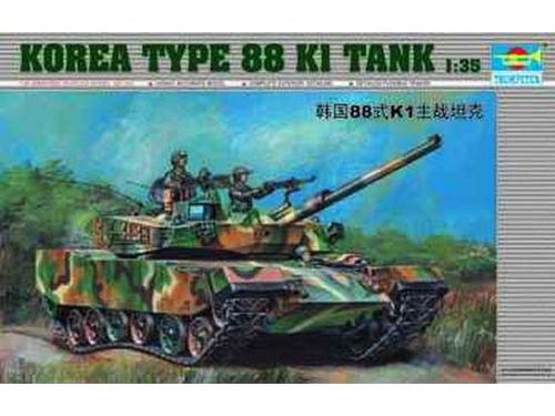 Trumpeter 00343 Korean Type 88 K1 TANK