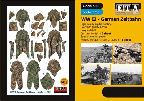 ETA DIORAMA ACCESSORIES 503 German WWII Zeltbahn