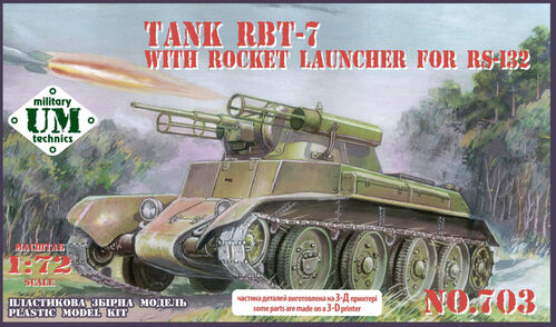 UM MT 703 Tank RBT-7 With Rocket Launcher For RS-132