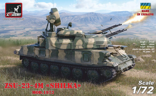 Armory Models Group 72444 ZSU-23-4M/M3/M2 "Shilka", Soviet SPAAG, 3-In-1 Kit
