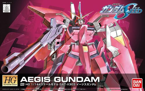 Bandai 60362 R05 AEGIS GUNDAM