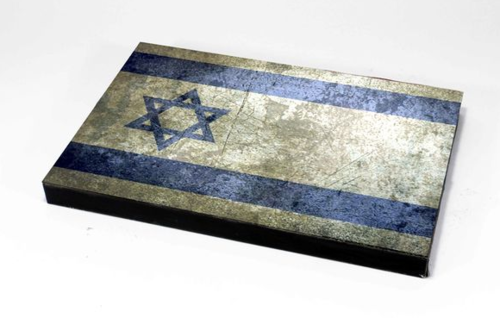 FC ModelTrend 35357 Self adhesive grunge base Israel