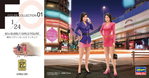 Hasegawa FC01 29101 80’s Bubbly Girls Figure