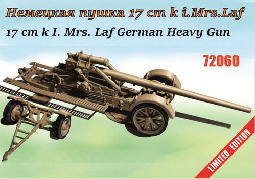 Zebrano 72060 German 17 cm k I. Mrs.Laf Heavy Gun
