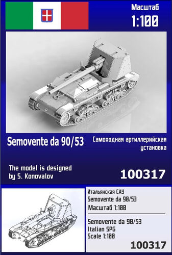 Zebrano 100317 Semovente da 90/53 Italian SPG