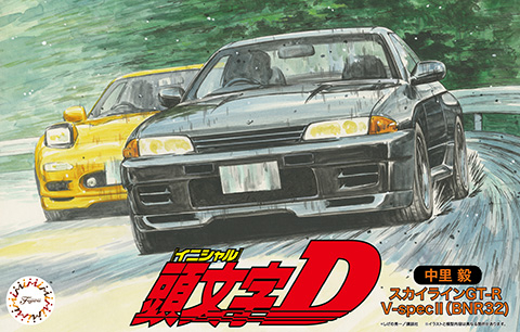 Fujimi 183695 Nissan Skyline R32 GTR V-Spec Nakazato Takeshi Version
