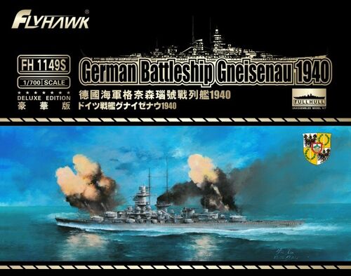 Flyhawk 1149S German Battlecruiser Gneisenau 1940 (Deluxe Edition)