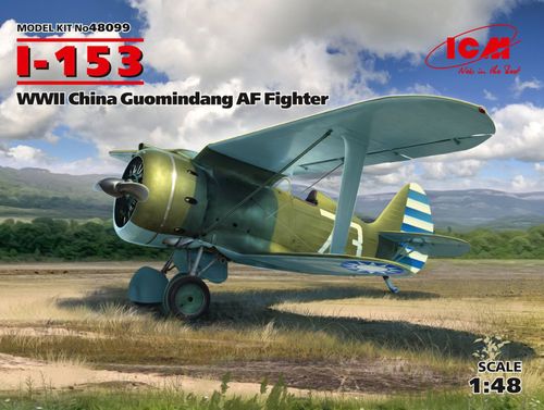ICM 48099 I-153, WWII China Guomindang AF Fighter