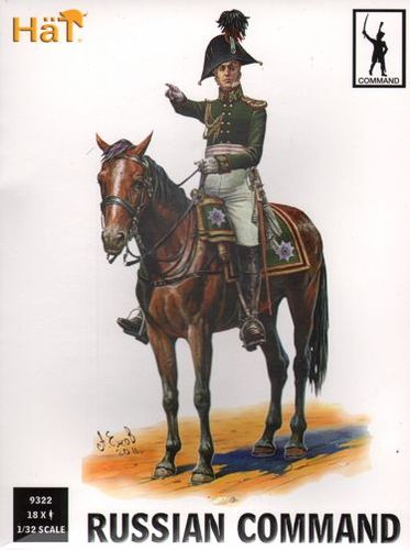 Hat 9322 Russian Command