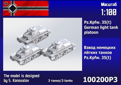 Zebrano 100200P3 PzKpfw 35(t) Platoon (3 pcs)