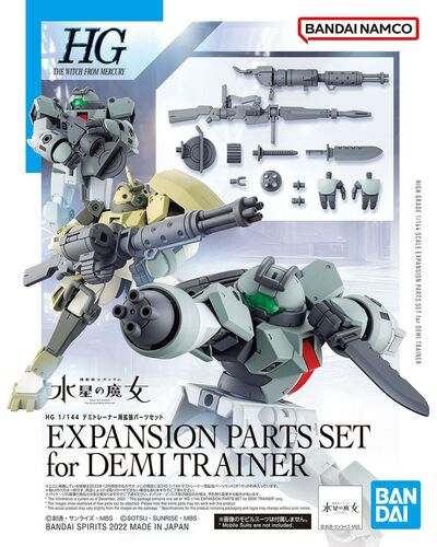 Bandai 63357 Expansion Parts Set For Demi Trainer