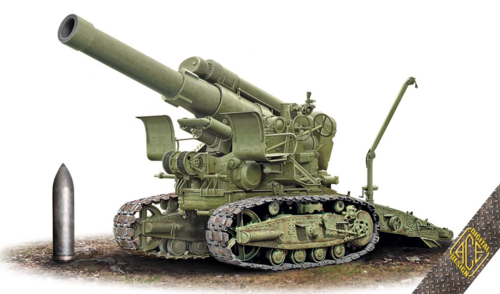ACE 72565 BR-5 280 mm Soviet Heavy Mortar