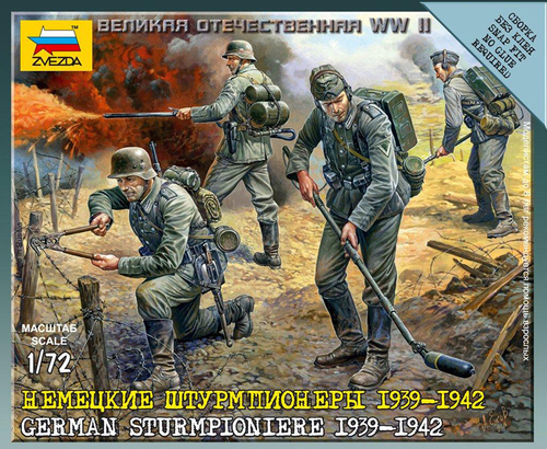 Zvezda 6110 German Sturmpioniere (1939-1942) Art of Tactic Series
