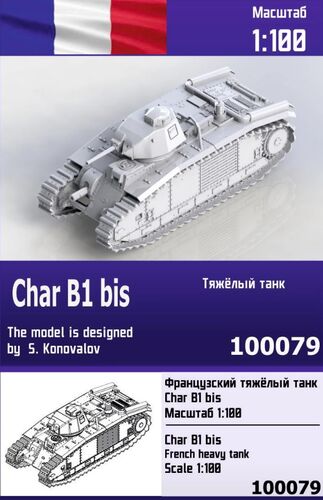 Zebrano 100079 Char B1 bis