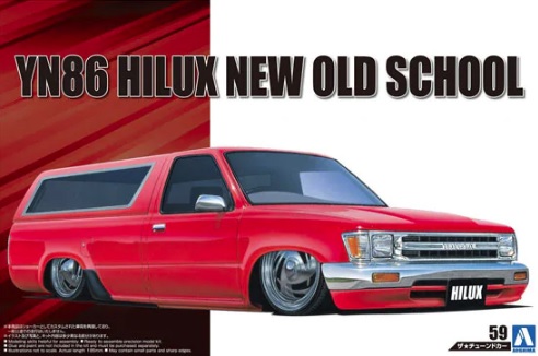 Aoshima 05700 Hillux Old School'95 Toyota