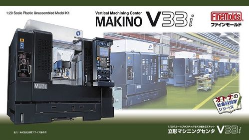 FineMolds MKN101 MAKINO V33i CNC Machine