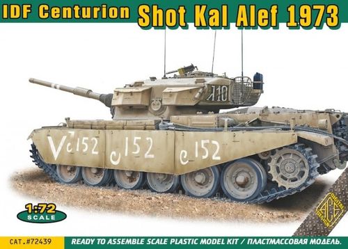 ACE 72439 IDF Centurion Shot Kal Alef 1973