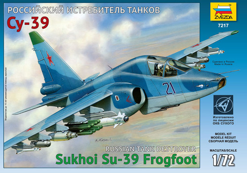 Zvezda 7217 Su-39