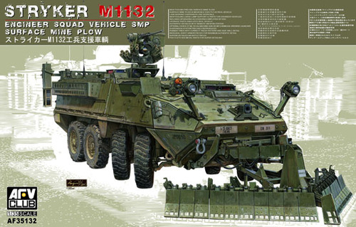 AFV Club 35132 American Stryker M1132 Engineer Squad Vehicle with Surface Mine Plow