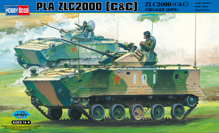 Hobby Boss 82435 Chinese ZLC 2000 Airborne Fighting Vehicle