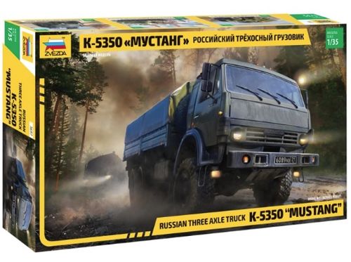 Zvezda 3697 Russian Three-Axle Army Truck KamAZ-5350 "Mustang"