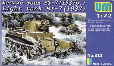 UM MT 311 Light tank BT-7 (1937)