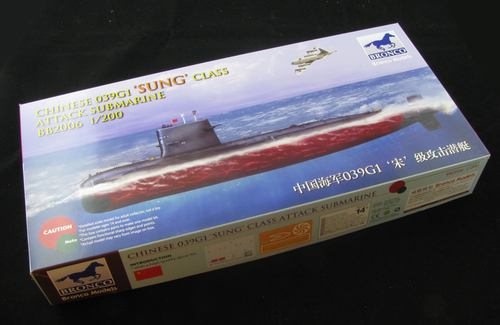 Bronco BB2006 Chinese 039G1 ‘Sung’ Class Attack Submarine