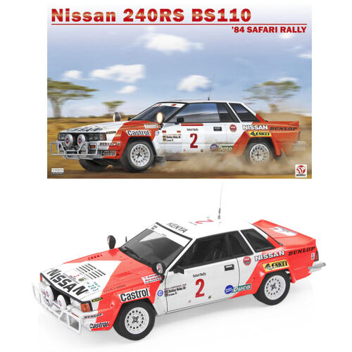 Beemax 24041 Nissan 240 RS Rally Safari (1984)