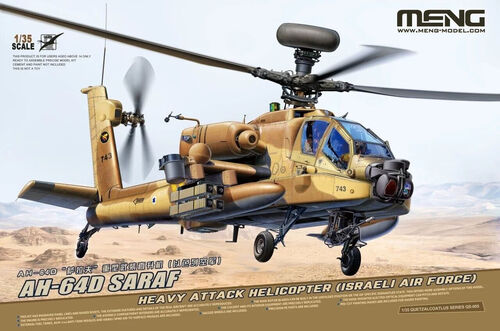 Meng Model QS005 AH-64 D Saraf - Heavy Attack Helicopter (Israeli Air Force)