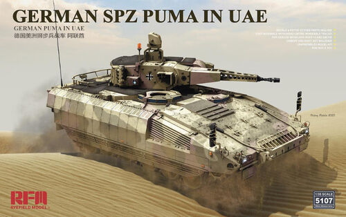 Rye Field Model RM-5107 German SPZ Puma In UAE