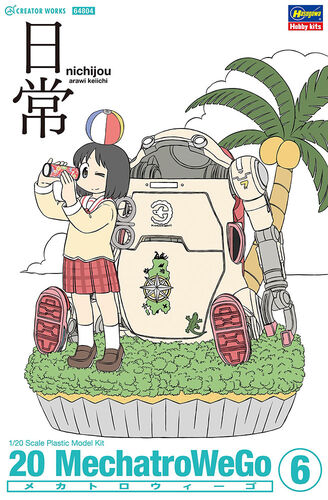 Hasegawa 64804 MechatroWeGo No.06 Nichijou Collab Arawi Keiichi 'Warm' And Nano Shinonome