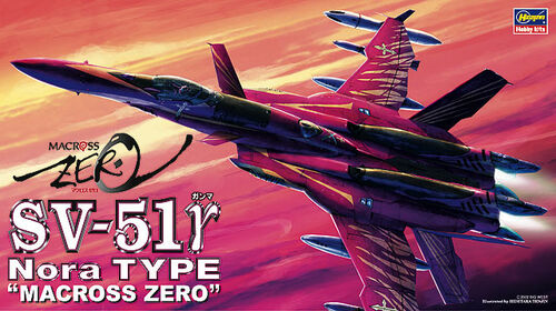 Hasegawa 65716 SV-51 Nora Type Macross Zero