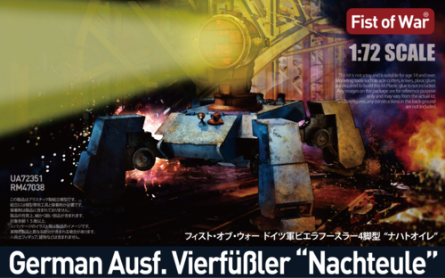 Model Collect UA72351 Fist of War German Ausf. Vierfüßler "Nachteule"