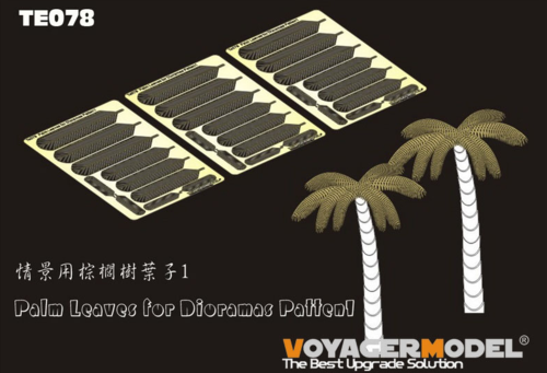 VoyagerModel.Co.Ltd TE078 Palm Leaves for Dioramas Patten 1