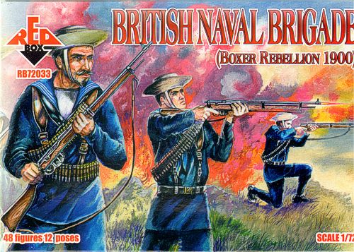 Red Box 72033 British Naval Brigade (Boxer Rebellion 1900)
