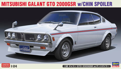 Hasegawa 20722 Mitsubishi Galant GTO 2000GSR w/ Chin Spoiler