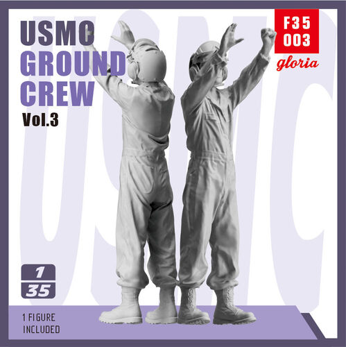 Gloria Model F35003 USMC Ground Crew Vol. 3