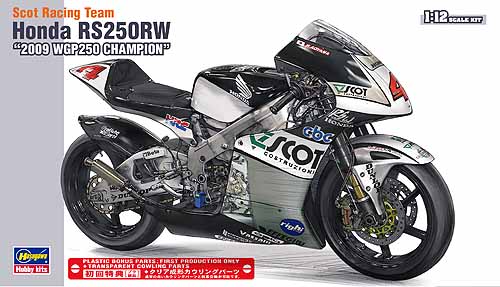 Hasegawa BK01 Scot Racing Team Honda RS250RW 2009 WGP Champion