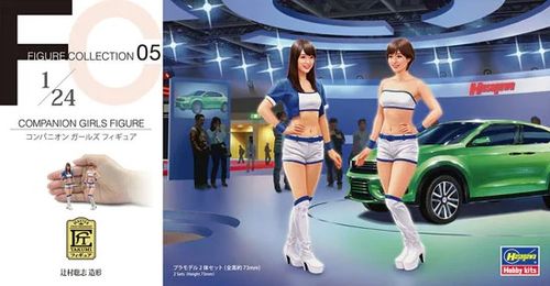 Hasegawa FC05 29105 Companion Girls Figure