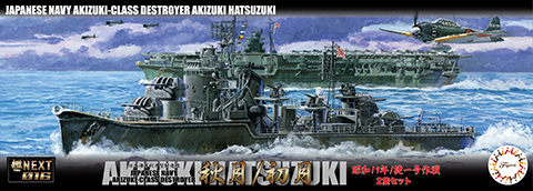 Fujimi 460376 IJN Akizuki Class Destroyer Akizuki/Hatsuzuki 1944 (Sho Ichigo Operation)