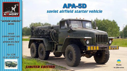 Armory Models Group M72302 APA-5D soviet airfield starter