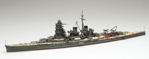 Fujimi 433769 IJN Battleship Hiei (TOKU-37)