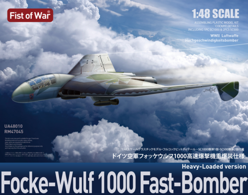 Model Collect UA48010 Focke-Wulf 1000 Fast Bomber Heavy-Loaded Version
