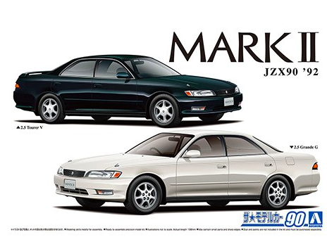Aoshima 06146 MC#90 Toyota JZX90 Mark II Grande/Tourer '92