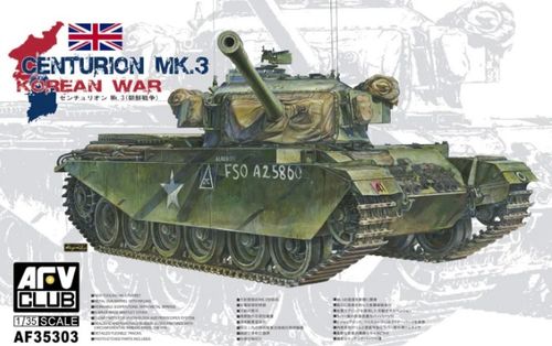 AFV Club 35303 Centurion Mk.3 Korean War