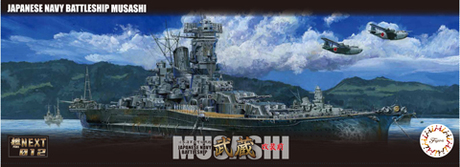 Fujimi 460598 IJN Battle Ship Musashi (Renovated Before Equipment)