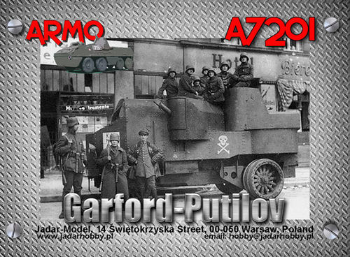 Armo A7201 Garford-Putilov