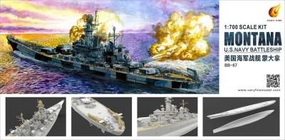 Very Fire 700901 U.S. Navy Battleship USS Montana BB-67 Kit