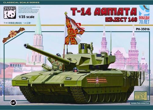 Panda Hobby 35016 T-14 Armata MBT